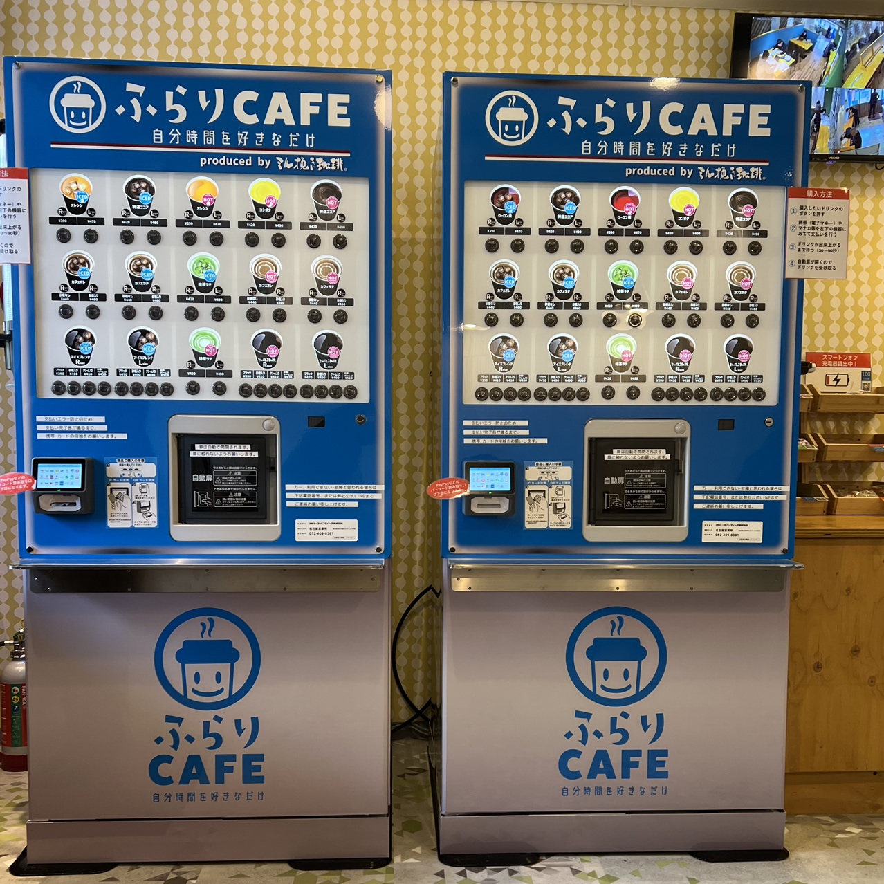 ふらりCafe 池下店にJCCを導入！無人カフェの進化と広がる可能性 | 自立型カウンターコーヒー JCC | トーヨーベンディング株式会社